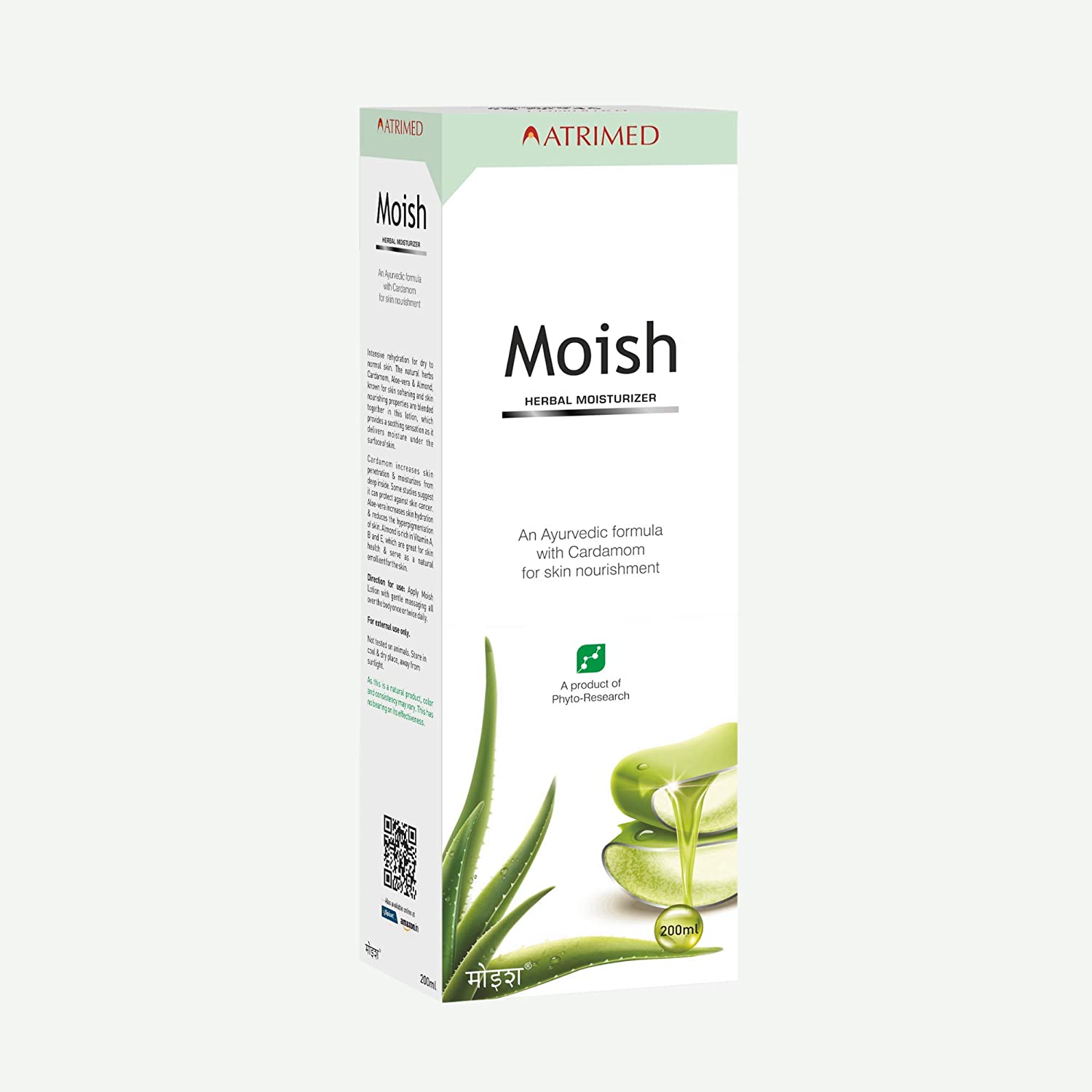 Buy Moish Herbal Moisturizer for skin nourishment, 200 ml Pack Of 2 ...