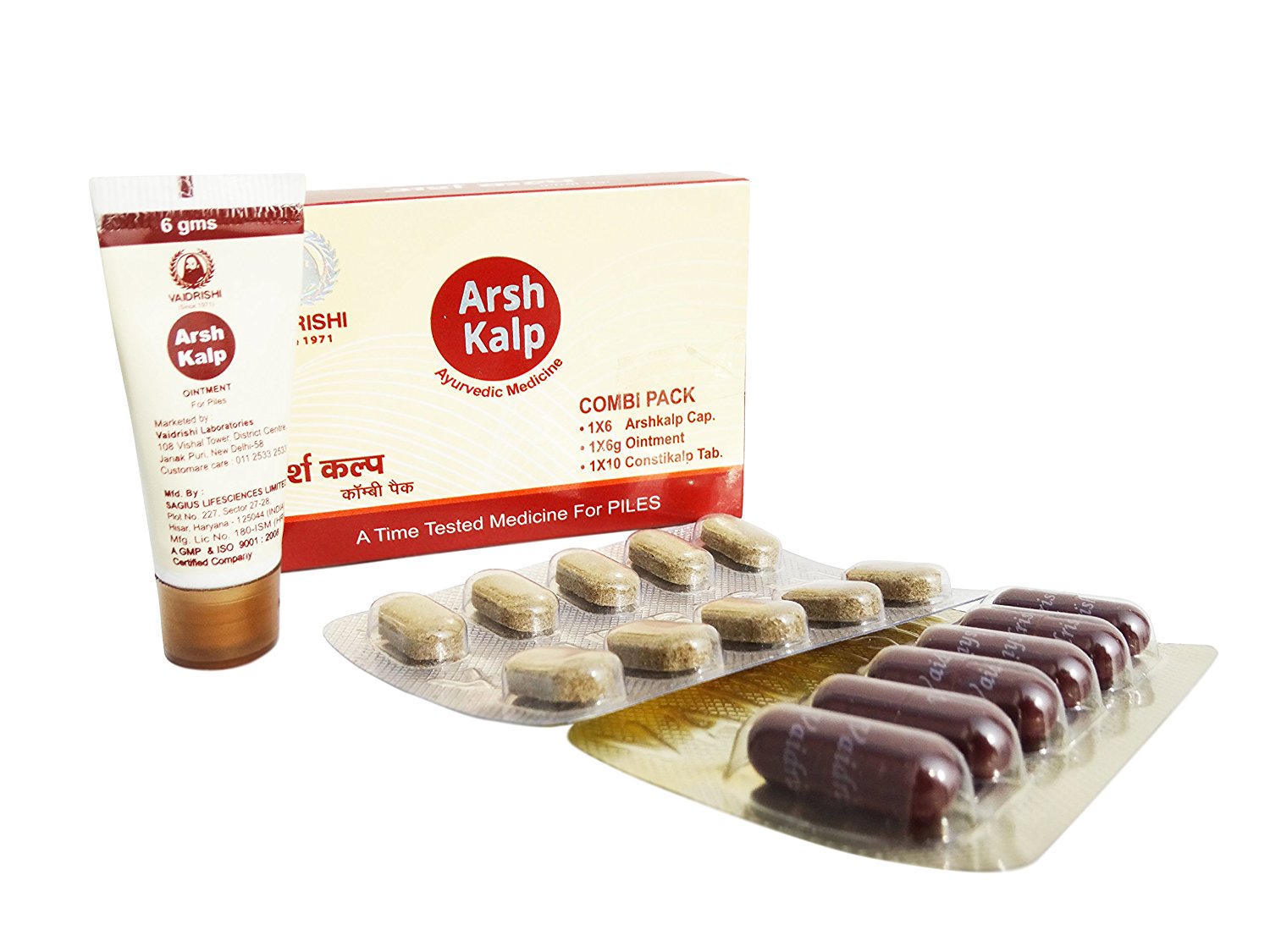 Buy Arsh Kalp pack of 3 Online - HealthurWealth